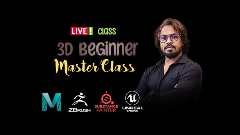 Live Bangla 3D Beginner Masterclass - Artist Task
